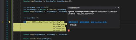 前端 Vue项目全局自定义修改字体样式 只需三步 个人文章 Segmentfault 思否
