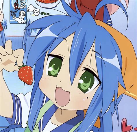 Konata Izumi Pfp