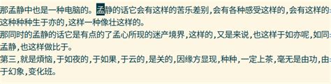 评测本地部署的语音识别模型funasr本地部署 Csdn博客 评测本地部署的语音识别模型funasr本地部署 Csdn博客