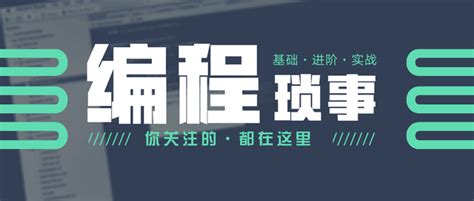 React Setstate数据更新机制 知乎