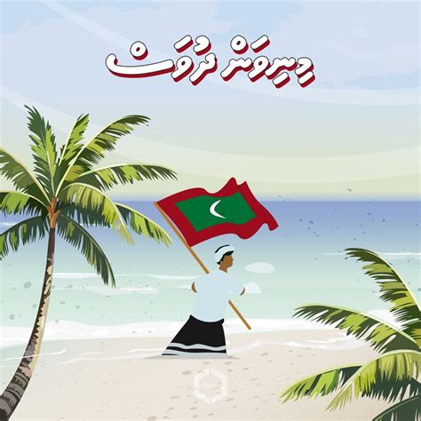 huzam hussain didi posted on linkedin