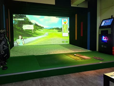 시흥 Pga골프존파크 2025 스크린골프 후기가격 비교는 김캐디