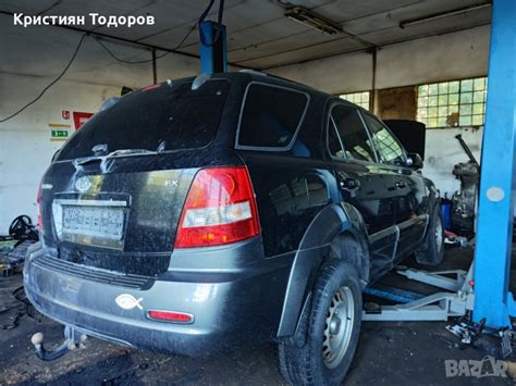 Киа соренто на части в Части в гр. Монтана - ID38142111 | Bazar.bg