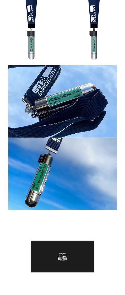 P3r Mp3プレイヤー レプリカ グッズ・文具 カドスト Kadokawa公式オンラインショップ