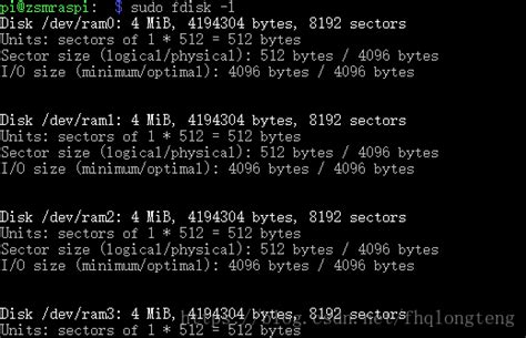 2、树莓派linux常用的命令 树莓派中只列出无线网络接口相关信息的命令为 csdn博客