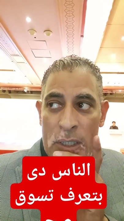 الصين على طريق الحزام والحرير Youtube