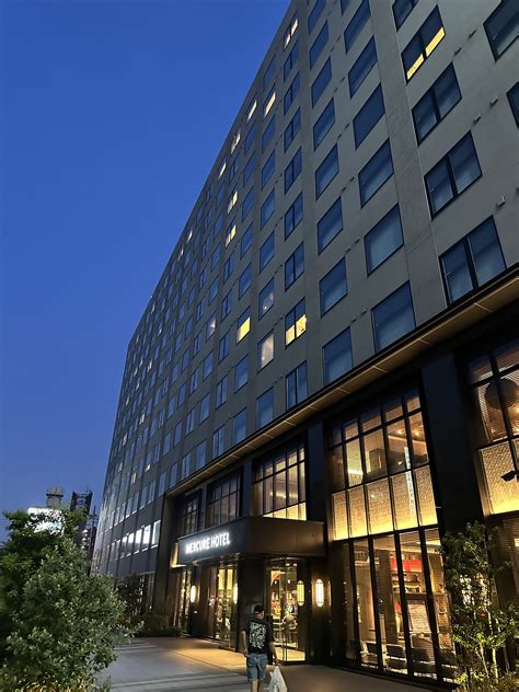 The Mercure Tokyo Haneda Airport Knightofmalta