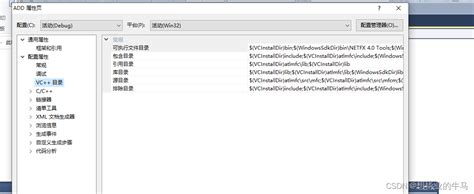 Matlabm文件用coder工具箱转c包括vs运行调试的所有过程m文件转c语言 Csdn博客 Matlabm文件用coder工具箱转c包括vs运行调试的所有过程m文件转c语言 Csdn博客