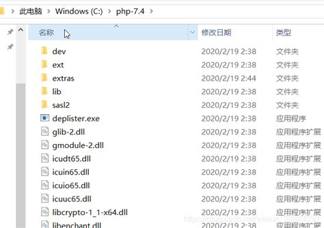 Win10php74apache24mysql8 Laravel环境搭建 Csdn博客 Win10php74apache24mysql8 Laravel环境搭建 Csdn博客