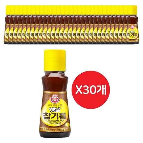 옛날 참기름 80ml 30개 홈플러스 택배배송