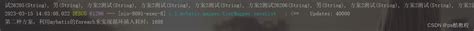 springboot mybatis批量插入数据的三种方式 springboot mybatis 批量入库 csdn博客