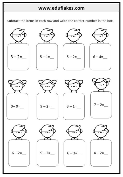 Subtract The Numbers Eduflakes
