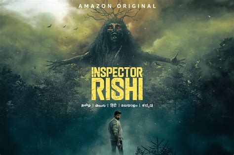 Inspector Rishi Web Series 2024 Release Date Review Cast Trailer