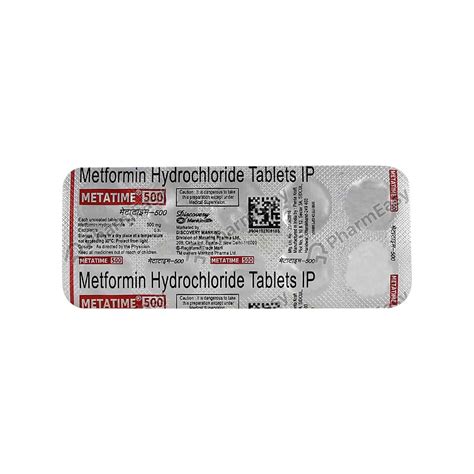 metatime 500mg tab uses side effects dosage composition and price
