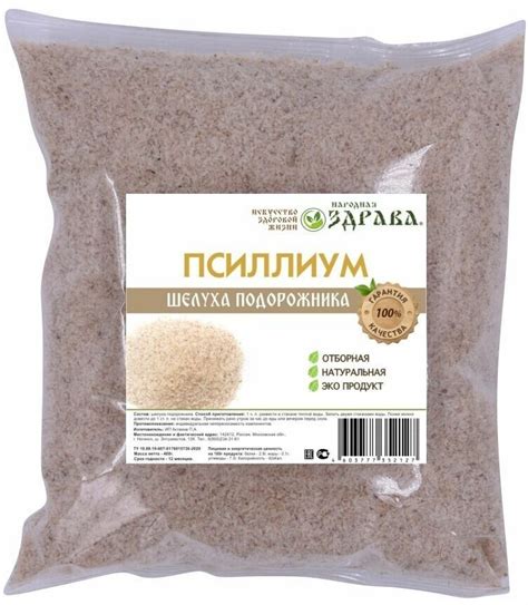 Клетчатка где — купить по низкой цене на Яндекс Маркете