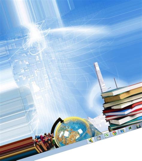 Школьный фон 97