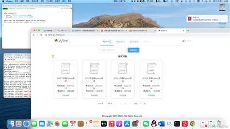 挑战全网在线考试系统（前后端分离vue3django）vue3在线考试的系统 Csdn博客