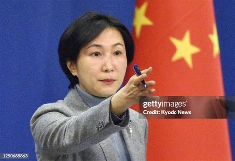 Mao Ning Photos And Premium High Res Pictures Getty Images