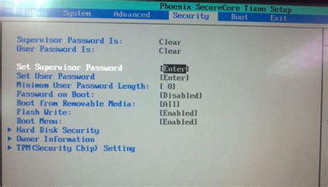 Set An Administrator Password To Secure Your BIOS