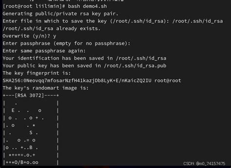 shell编程练习2 csdn博客