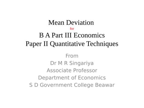 Pdf Mean Deviation