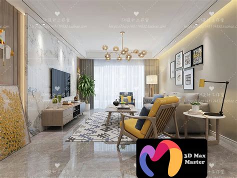 Living Room 3d Scenes Vray Render 485 3dmaxter