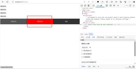 【vue】使用router link代替a标签实现高亮 vue a标签颜色 csdn博客