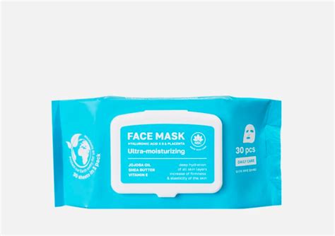 Тканевая маска для лица Name Skin Care Ultra-moisturizing, hyaluronic ...