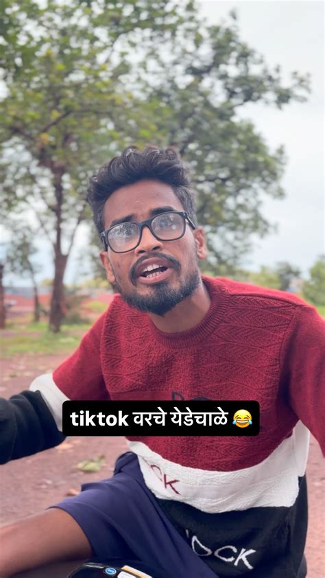 Pratik Wadhai Pratikwadhai001 • Instagram Photos And Videos