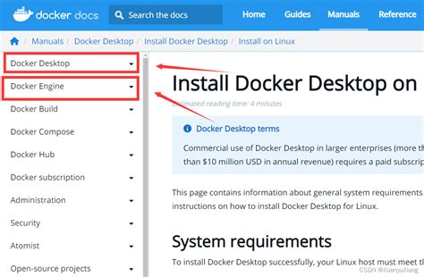Linux系统使用docker常见问题安装docker Desktop之后需要安装engine吗 Csdn博客