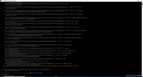 Python安装库时满屏报错怎么办安装python 库 进度过程中出现红色错误信息 Csdn博客