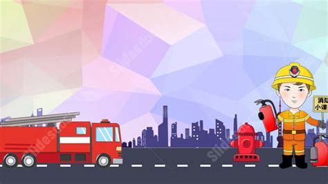 Best Education And Training Powerpoint Background For Presentation