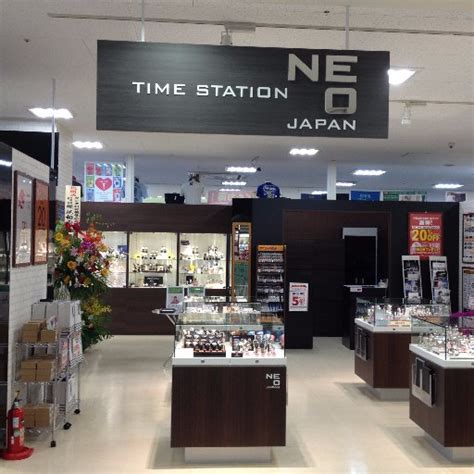 Neochatanイオン北谷店 Neochatan Posts X
