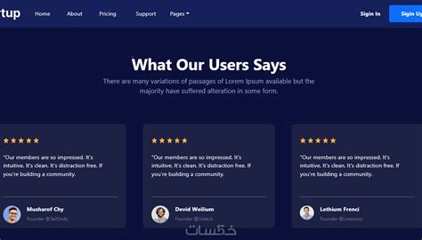 تصميم صفحات الويب و انشاؤها من الصفر باستخدام Html5 Css3js خمسات