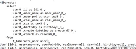 Hibernate框架入门教程 Csdn博客