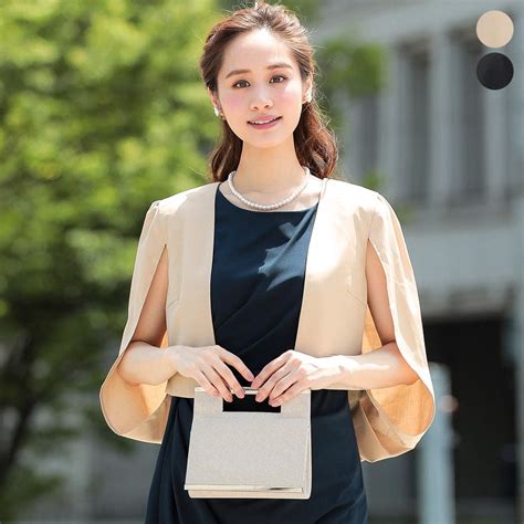 結婚式のショールストールの選び方・マナーは？羽織りもの別おしゃれコーデ｜shoplist