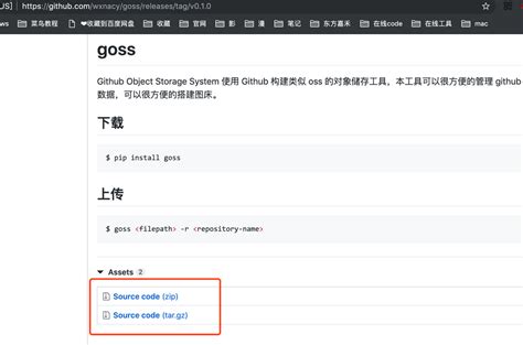 linux tar 打包命令 温欣爸比的博客