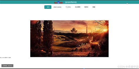 Java毕设项目博客管理系统计算机（附源码系统数据库lw） Csdn博客