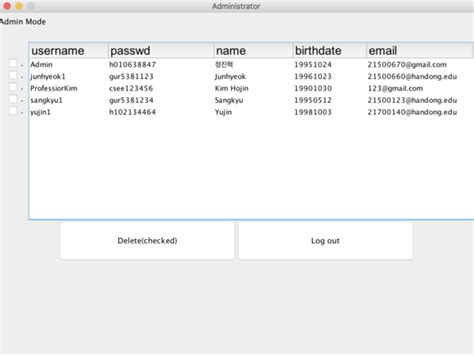 3라운드 자바 Mysql 연동 Db 로그인 프로그램 만들기