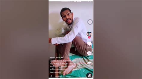 සීමා මඉම් නොතකා ආදරෙන් බැදුනු මිනිස්සුන්ගෙ අවසානය ️ Youtube