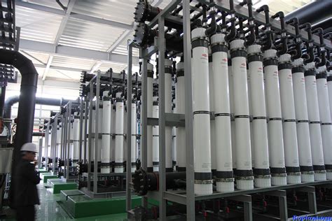 Water And Energy Research Center Roplant