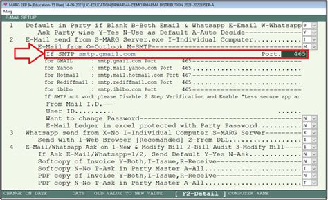 How To Resolve The Error Of SMTP Not Configured Which Is Appearing While Sending E Mails
