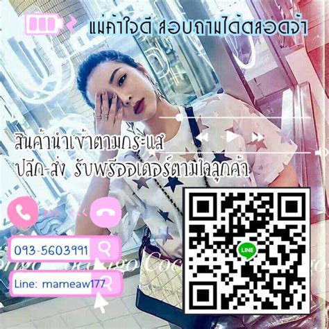 ขายถูก ทุกอย่าง สายเหล็ก Casio Edifice คาสิโออิดิฟิด งานป้ายดำ แพคคู่ 290฿ พร้อมส่งจ้า แท็ก