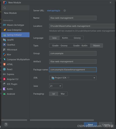黑马程序员javaweb开发案例：tlias智能学习辅助系统（1）准备工作、部门管理tlias智能学习辅助系统的需求分析 Csdn博客
