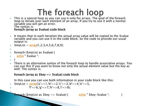 Ppt Php Building Blocks Powerpoint Presentation Free Download Id3003488