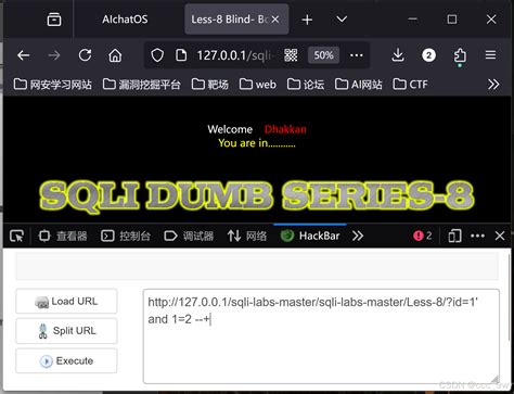 sql labs靶场第八关测试报告 sqlilabs第八关 csdn博客