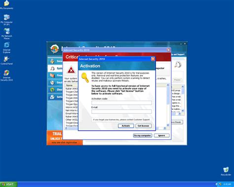 Remove Internet Security 2010 Removal Guide