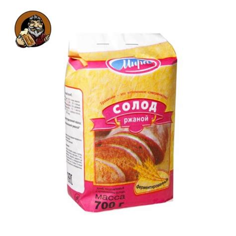 Солод ржаной ферментированный, 700 г купить в Минске, Могилеве, Гомеле ...
