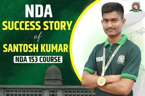 Cds 1 2023 English Gs Mathematics Answer Key Check Now