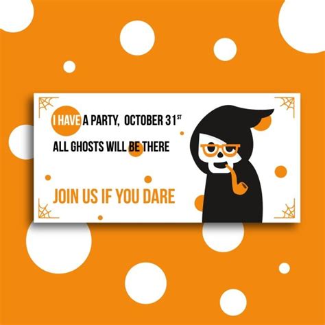 초대장 할로윈 템플릿 Psd 다운로드 디자인 자료 다운로드 할로윈 템플릿 초대장 할로윈